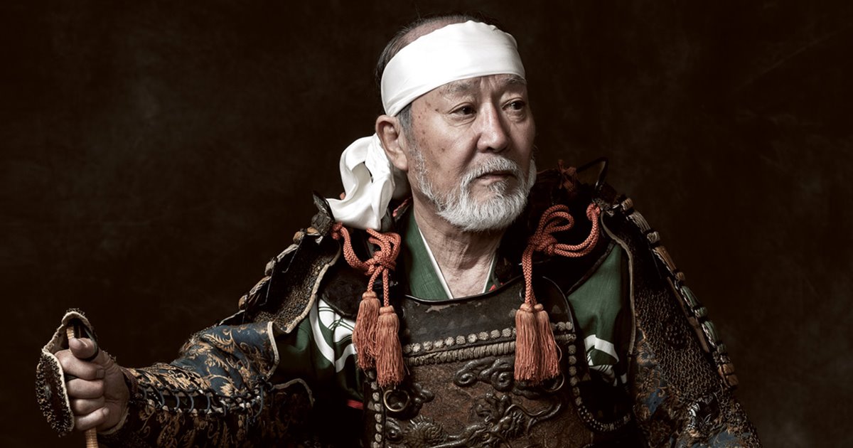 El espíritu samurái, tradición e identidad en Japón