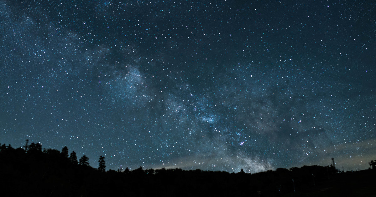 Esta es la razón por la que las estrellas parpadean en el cielo