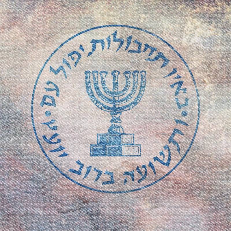 Cuál es el poder militar de Israel y cómo se compara con el de Hamás