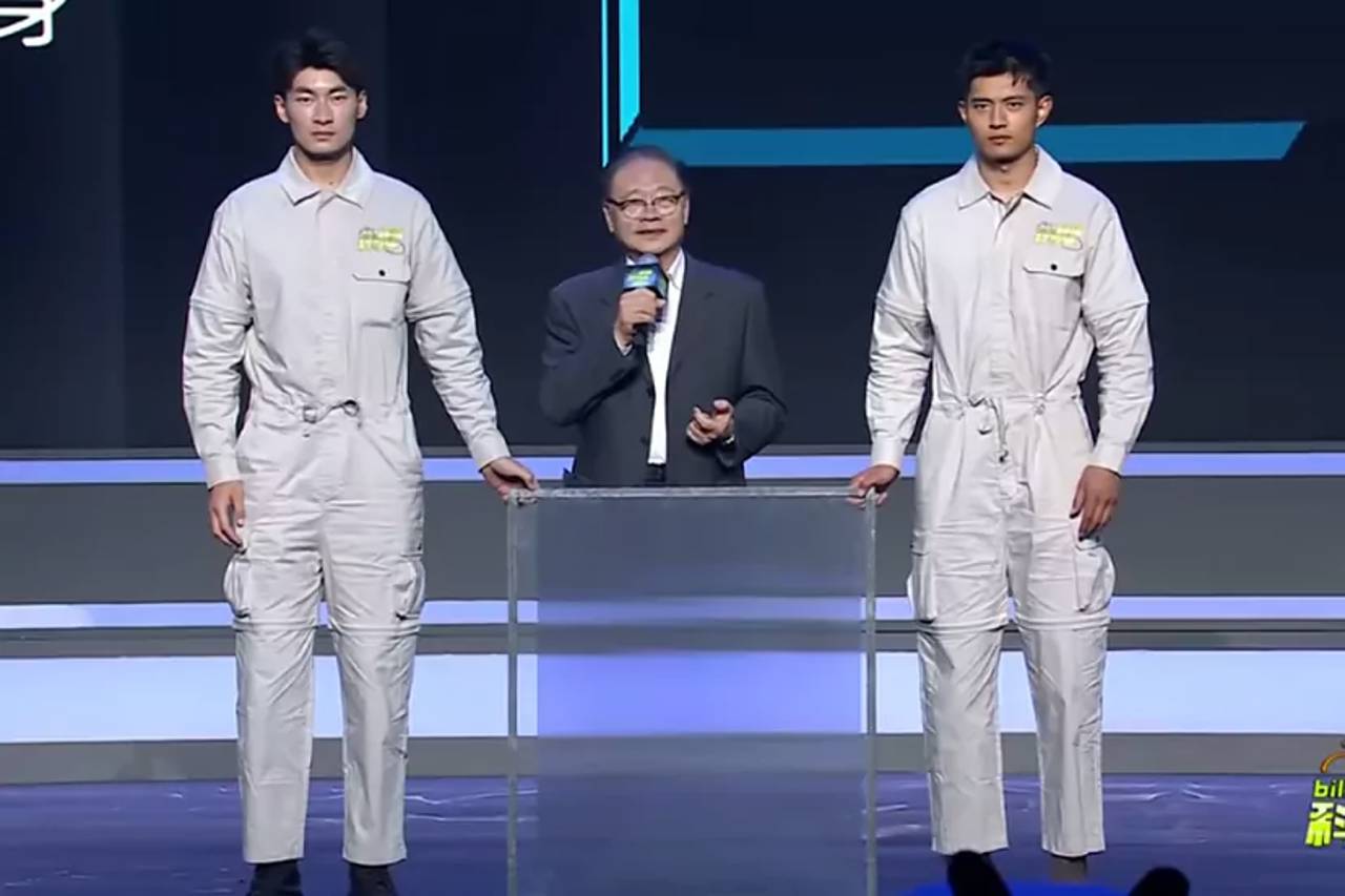 La capa de invisibilidad china no es magia, sino ciencia (y no es novedosa)