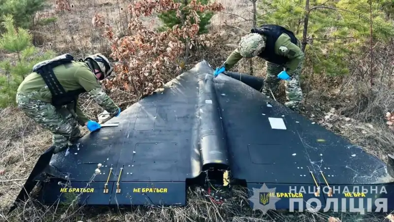 Cómo son los drones Shahed-136: el arma que está utilizando Rusia para ...